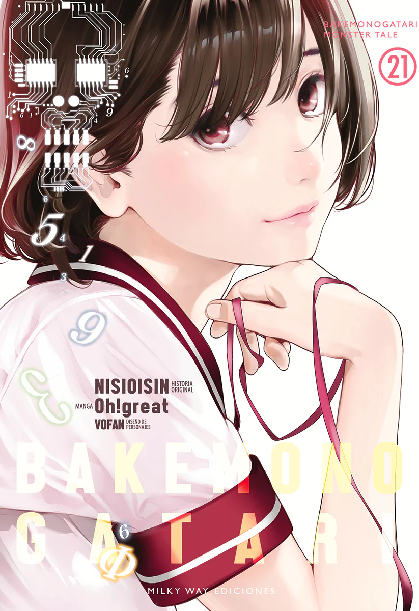 BAKEMONOGATARI 21 – Banana Manga Store