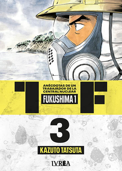FUKUSHIMA – Banana Manga Store