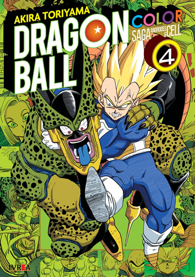 Dragon Ball Color: Saga Cell 04 – Banana Manga Store