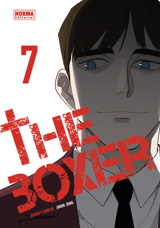 The Boxer 07 – Banana Manga Store
